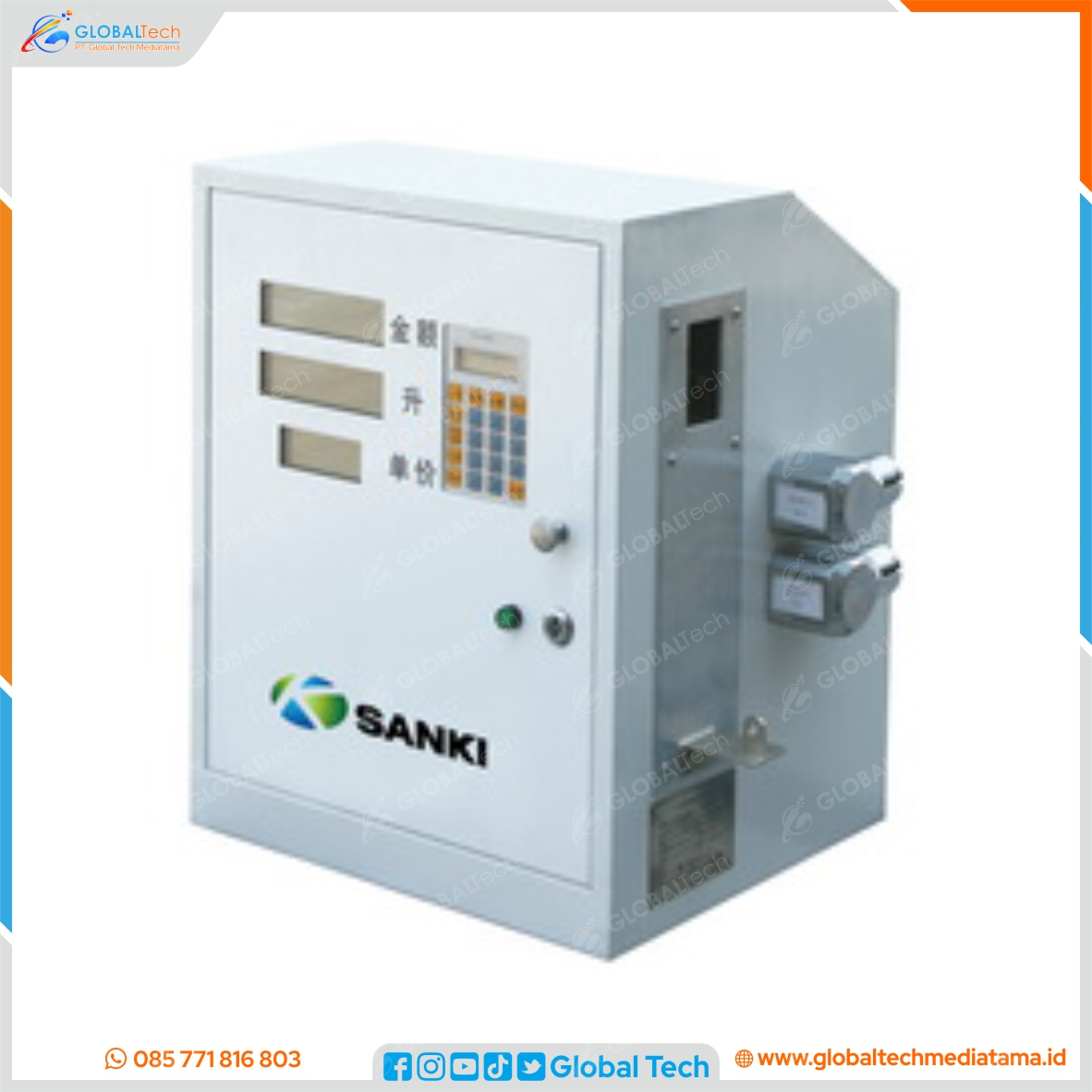 SANKI Mobile Dispenser